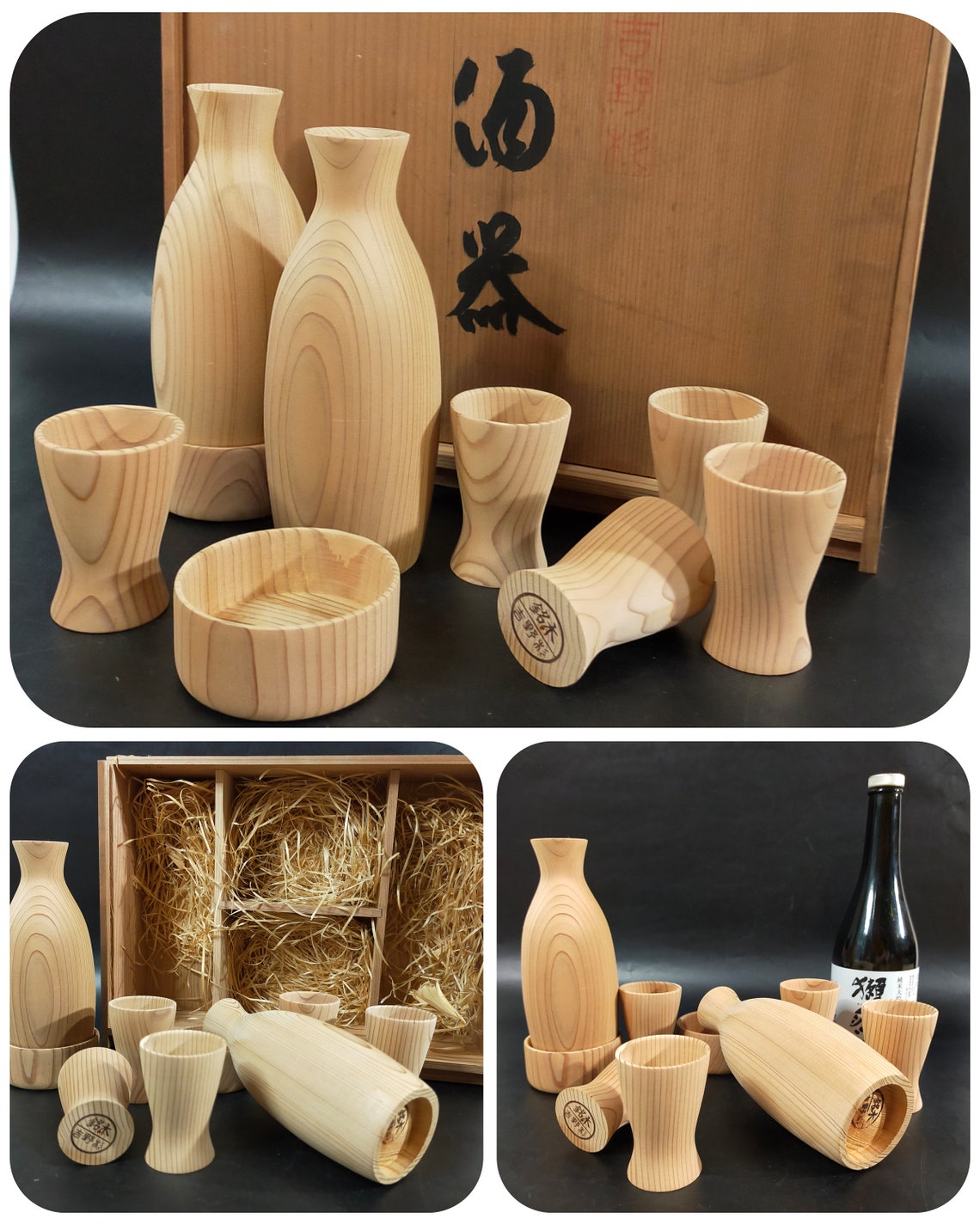 Japanese Hinoki Wood Sake Set Gift Wrapped Vintage Unused - Etsy