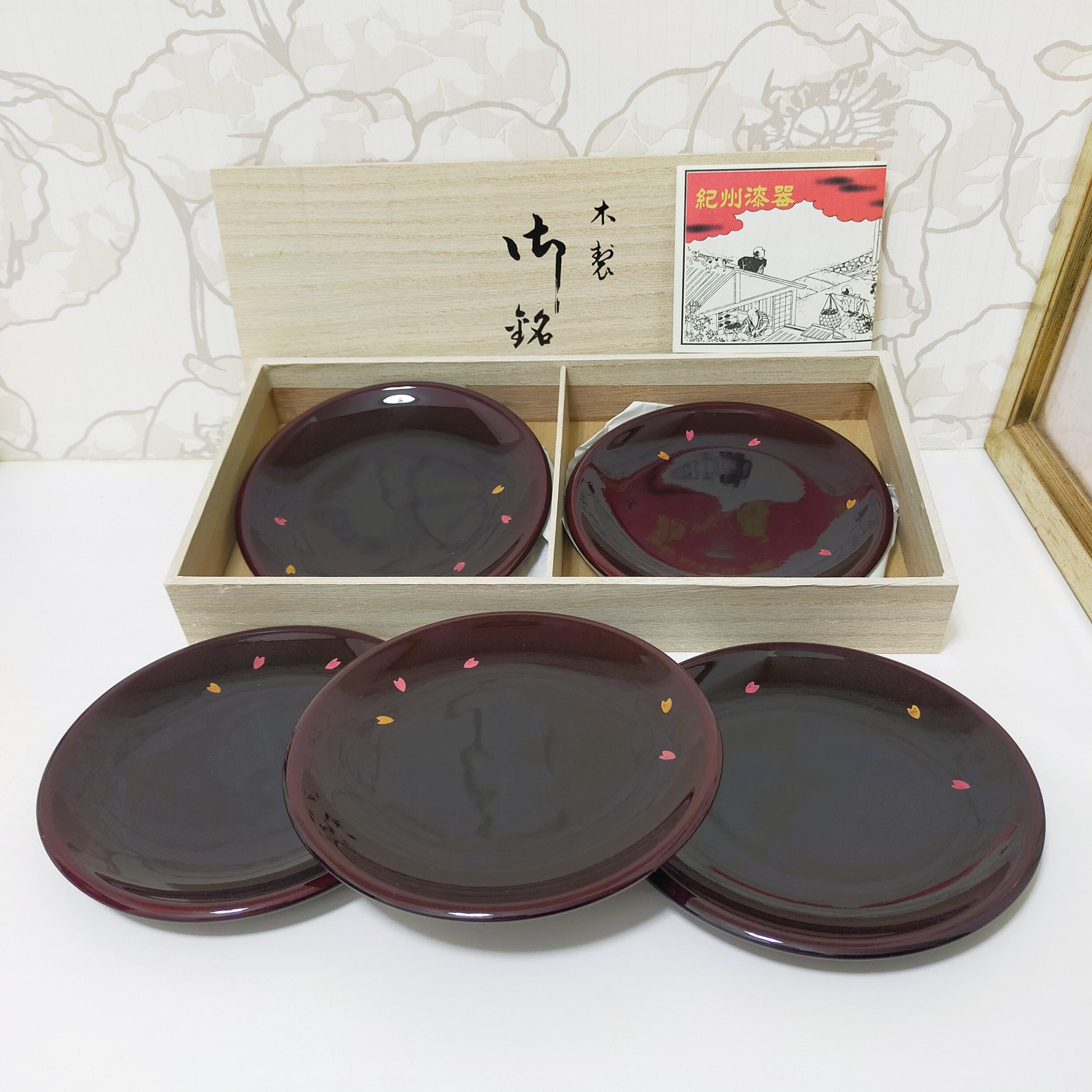 Vintage Japanese Lacquerware Plate (5 Pcs/set) Dark Burgundy ; Hand ...