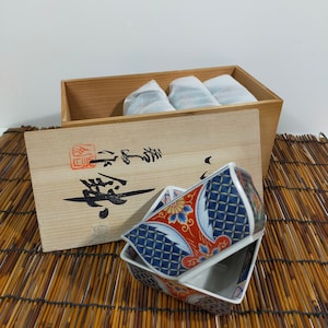Japanese Square Ceramic Bowls (5 Pcs / SET ) ; Vintage Unused ; Gift ...