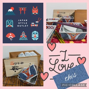 Japanese Square Ceramic Bowls (5 Pcs / SET ) ; Vintage Unused ; Gift ...