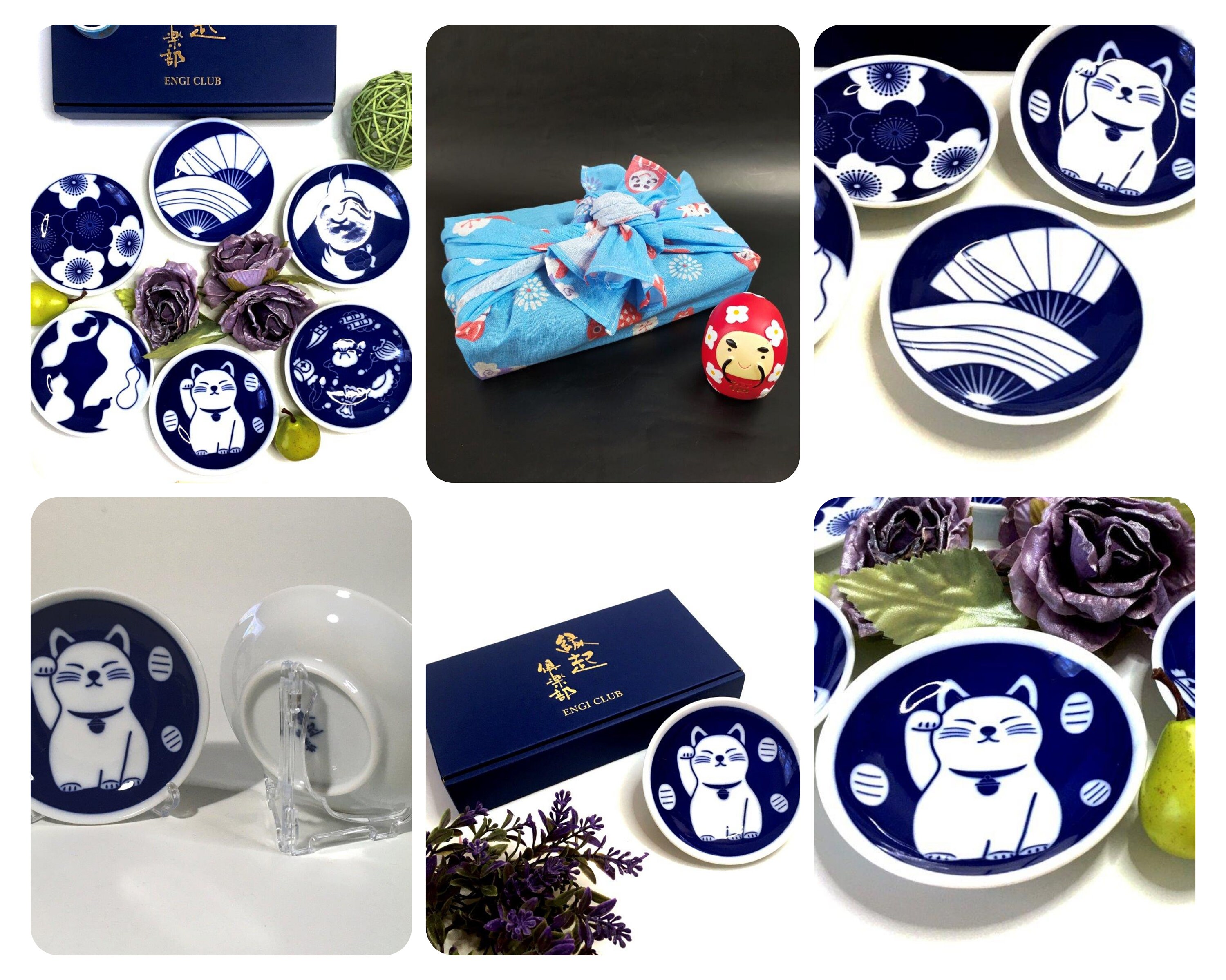 Set 6 Japan Lucky Plates Engi Club Indigo Color Japanese Lucky Goods ...