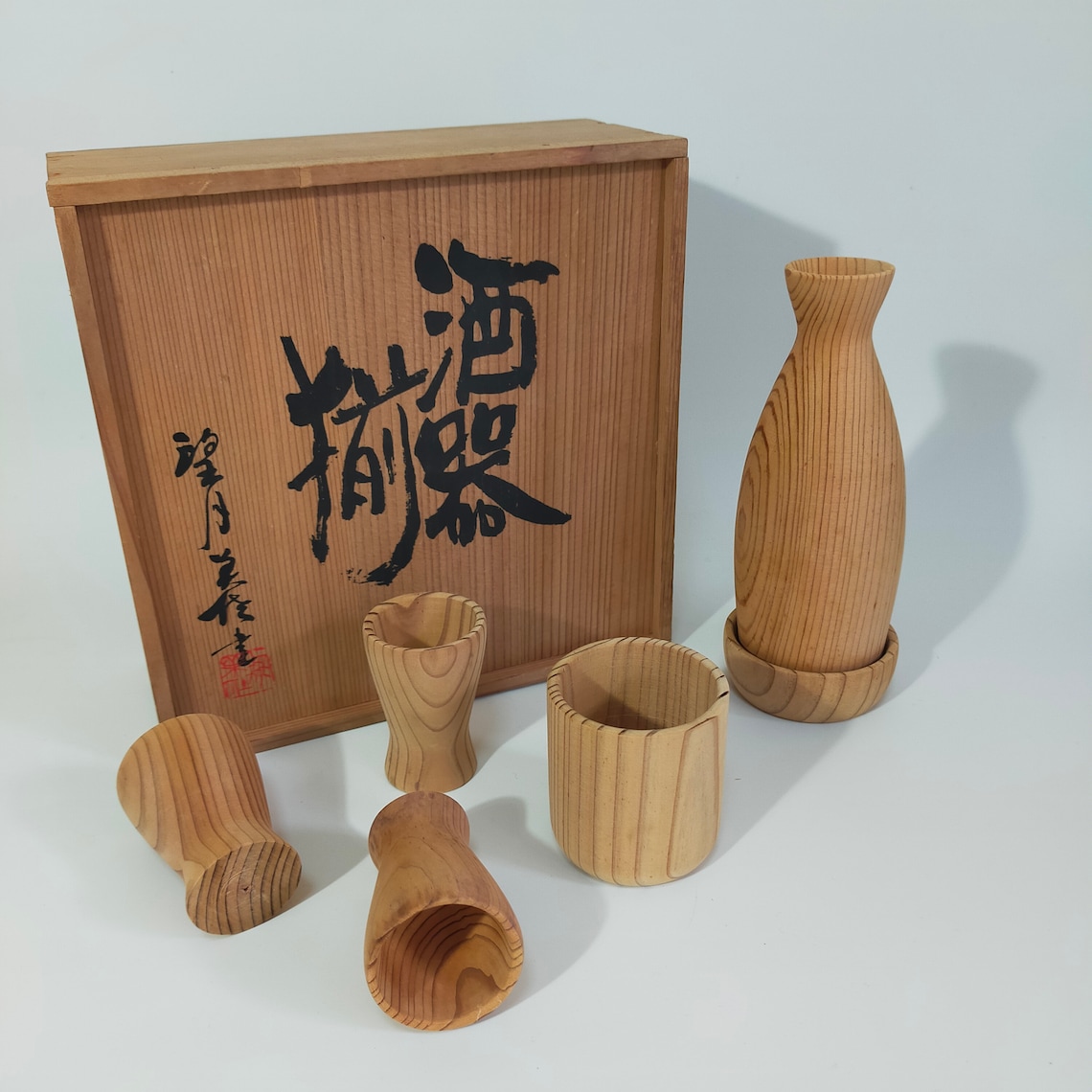 Japanese Hinoki Wood Sake Set Gift Wrapped Vintage Unused Rare & Unique ...