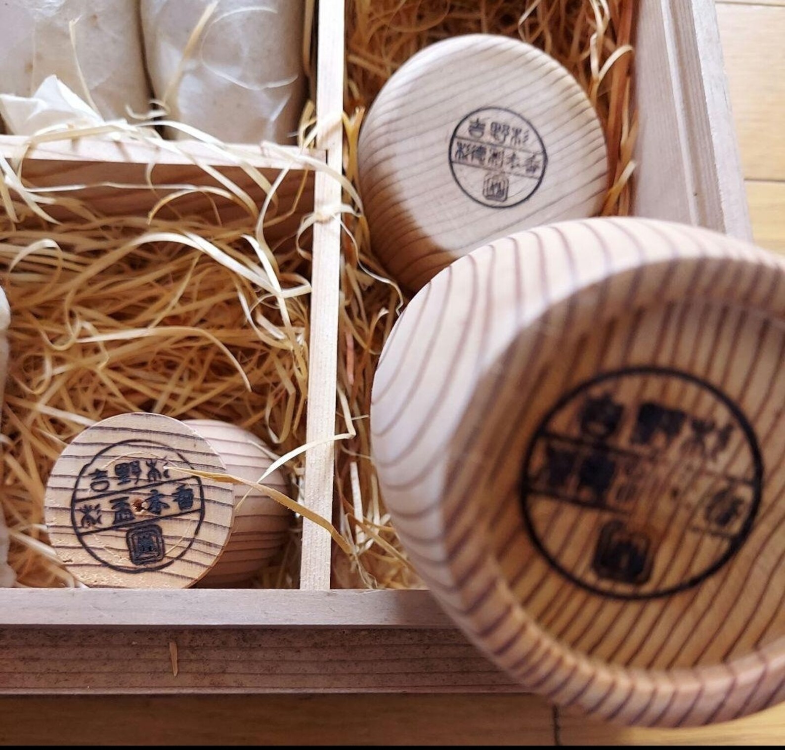 Japanese Hinoki Wood Sake Set Gift Wrapped Vintage Unused - Etsy