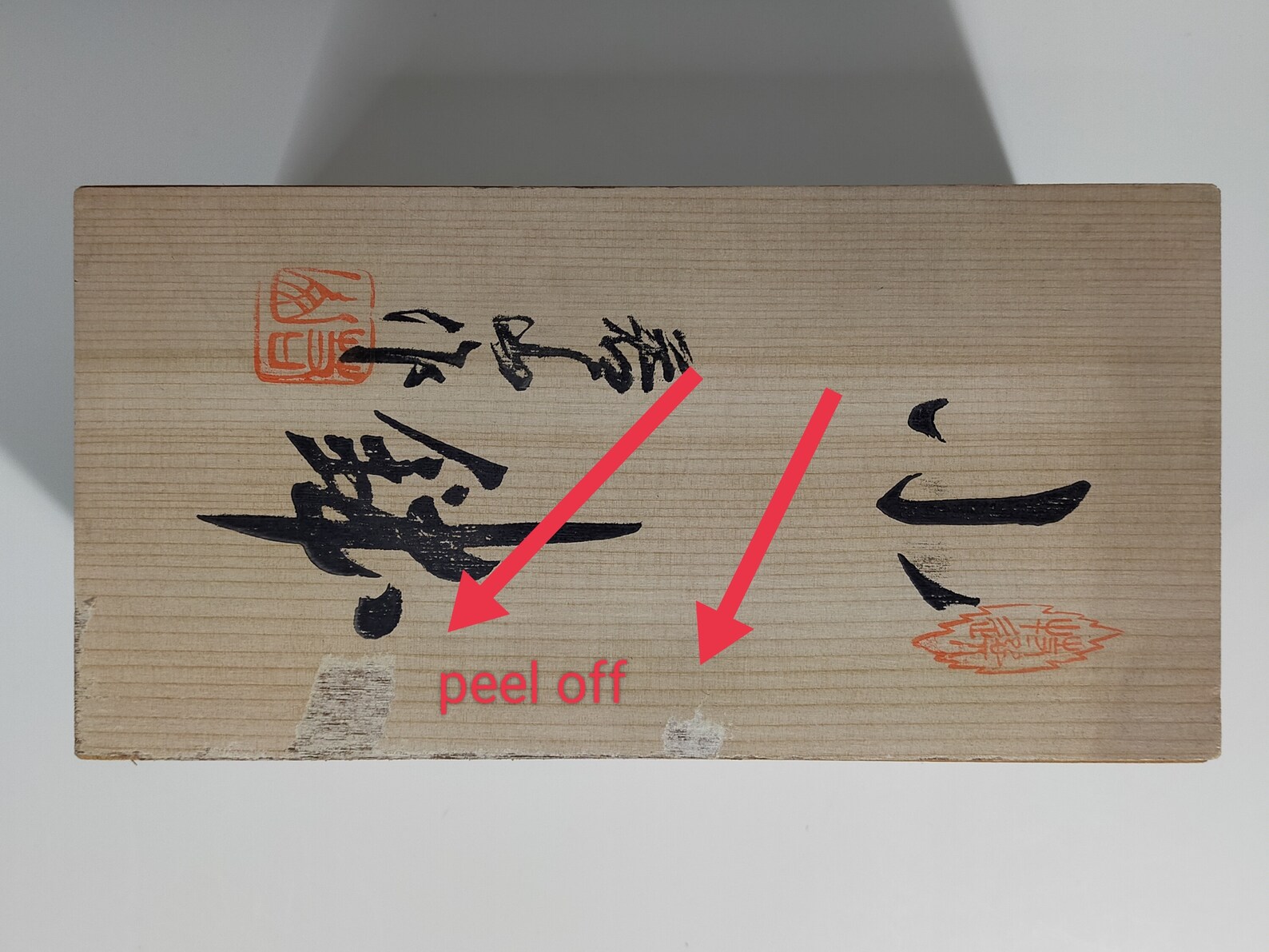 Japanese Square Ceramic Bowls 5 Pcs / SET Vintage Unused - Etsy