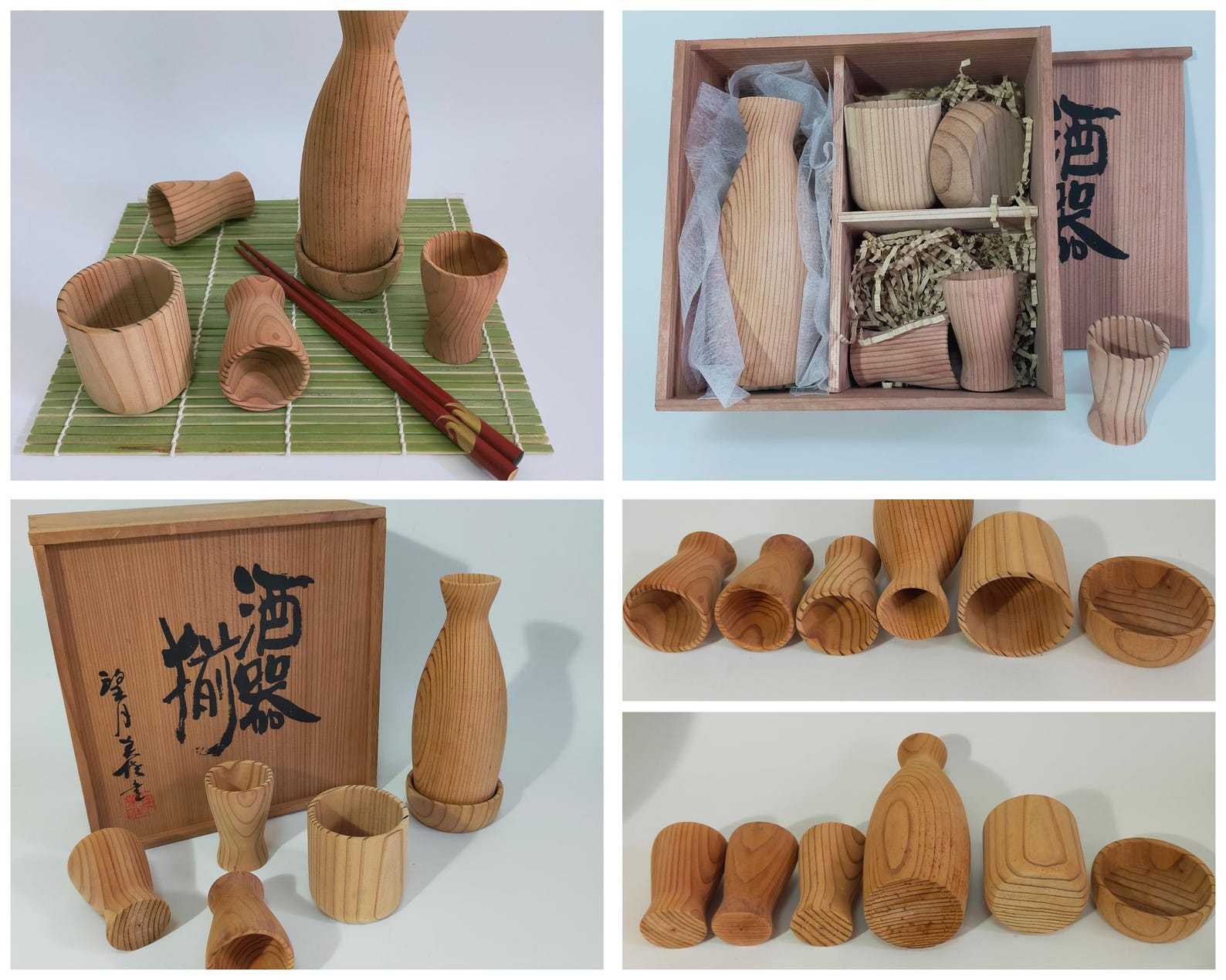 Japanese Hinoki Wood Sake Set ; Gift Wrapped ; Vintage Unused ; Rare ...