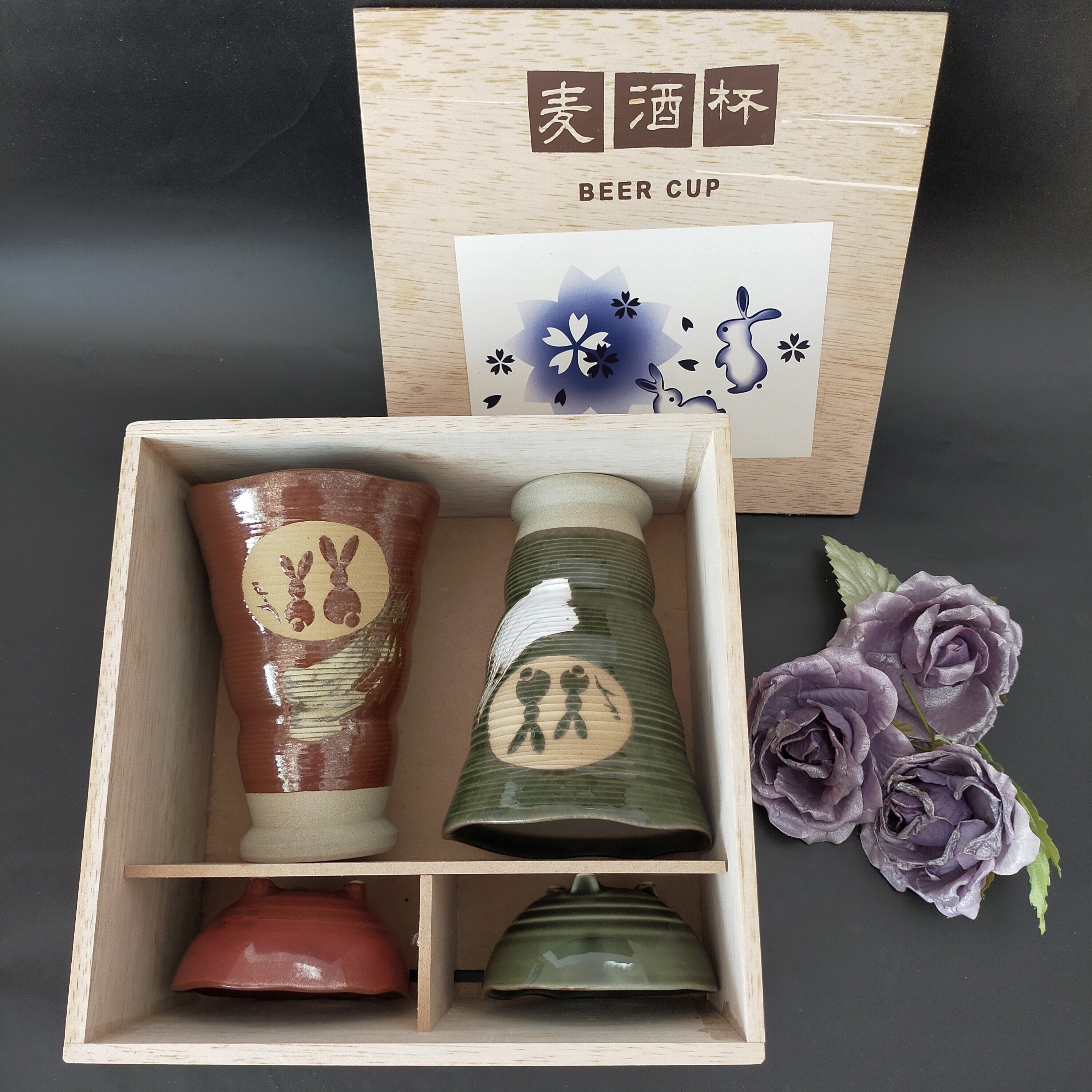 Two Ceramic Sake Cups & Matching Small Plates Set Vintage - Etsy UK