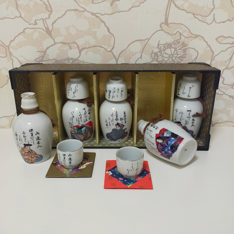 Vintage Japanese Sake Set (15 Pcs / SET) - Etsy