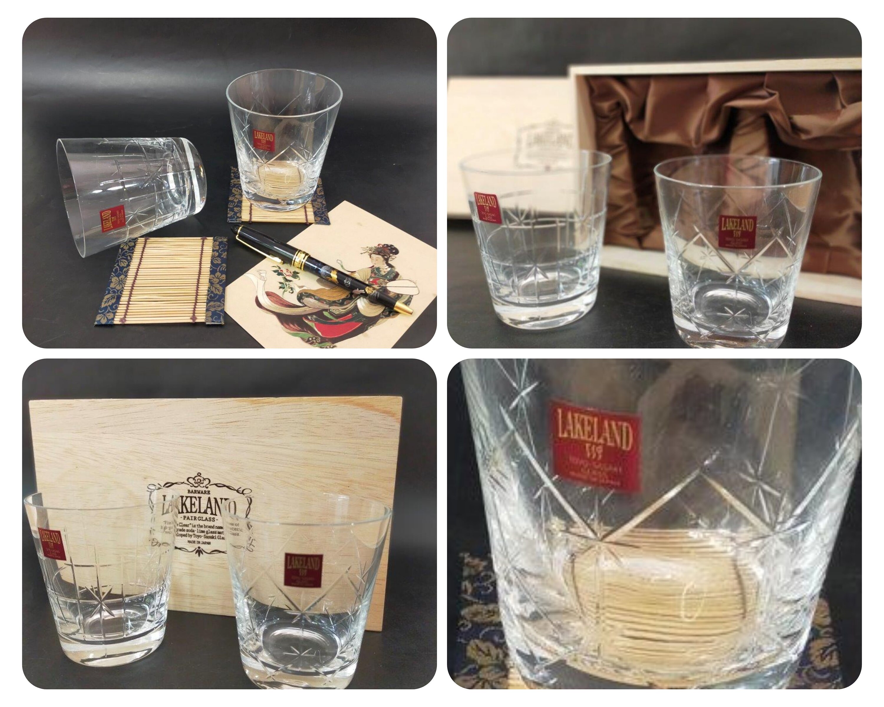 Pair Rock Glass Set. Beautiful Wooden Gift Box , Sake Glass - Etsy