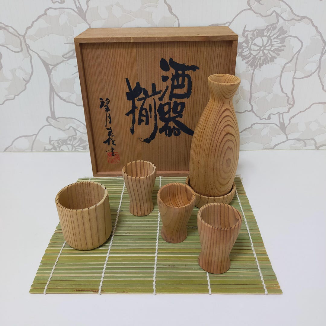 Japanese Hinoki Wood Sake Set ; Gift Wrapped ; Vintage Unused ; Rare ...