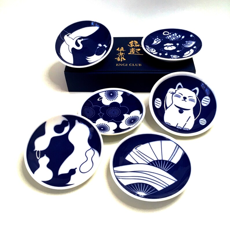 Set 6 Japan Lucky Plates Engi Club Indigo Color Japanese | Etsy
