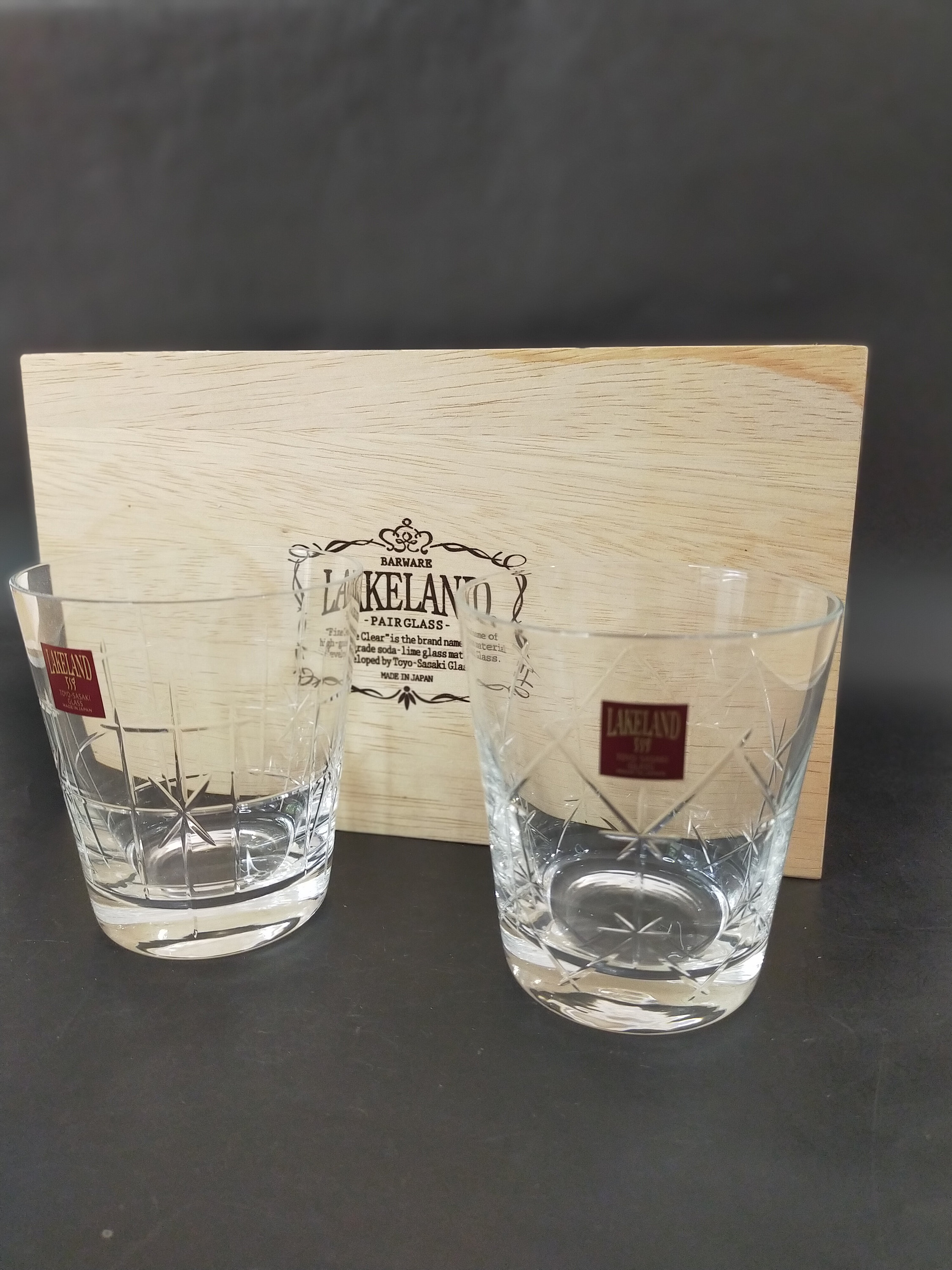 Pair Rock Glass Set. Beautiful Wooden Gift Box , Sake Glass - Etsy