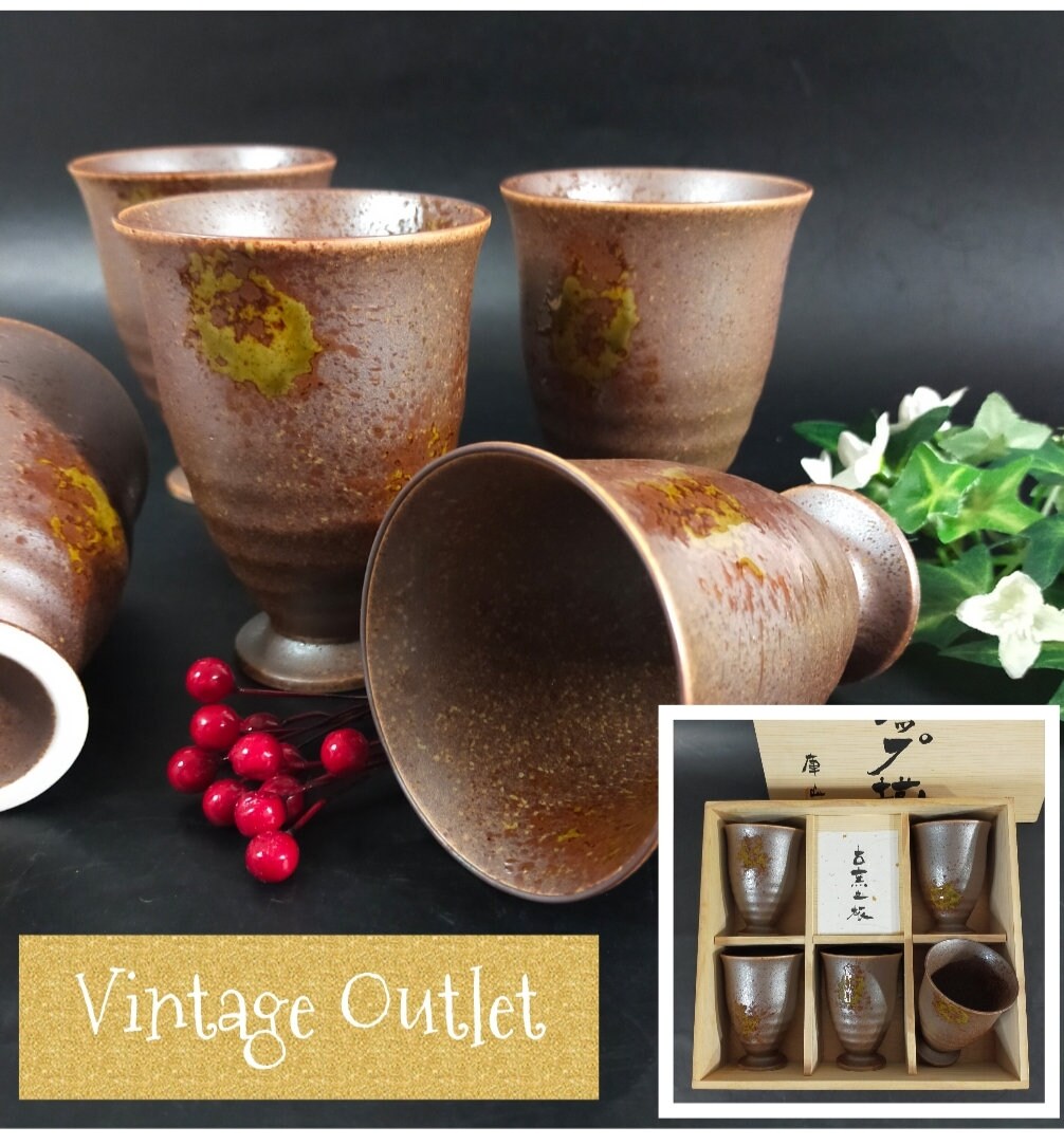 5 Earthenware Glazed Sake Cups in a Beautiful Wooden Gift Box ; Vintage ...