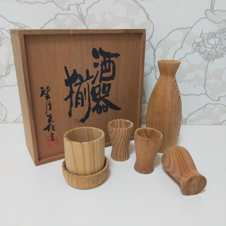 Japanese Hinoki Wood Sake Set ; Gift Wrapped ; Vintage Unused ; Rare ...