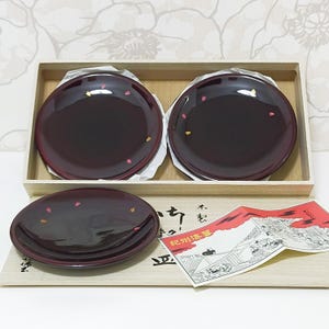 Vintage Japanese Lacquerware Plate (5 Pcs/set) Dark Burgundy ; Hand ...