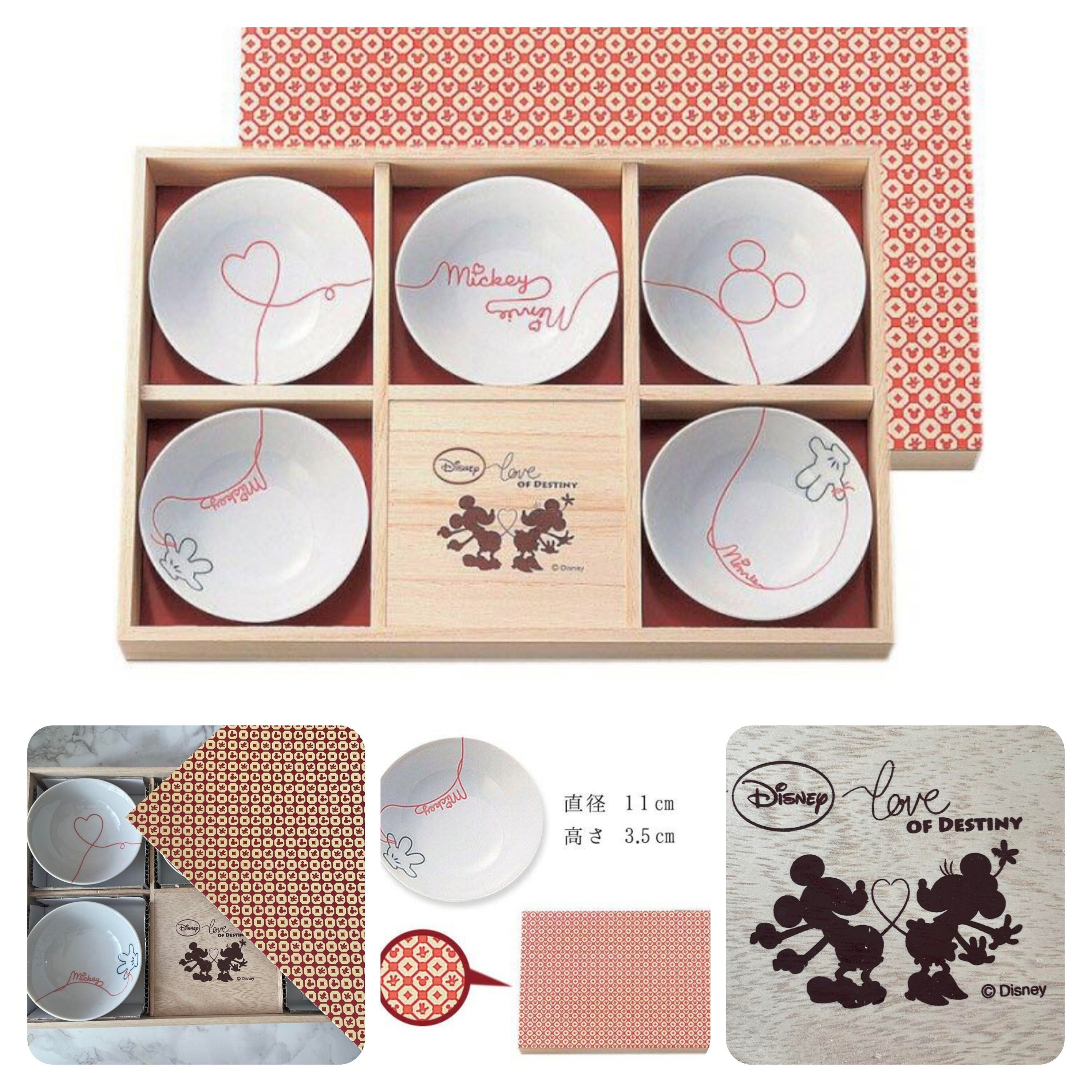 Disney Ceramic Plate (5pcs/set) Appetizer Plates With Gift Bag ...