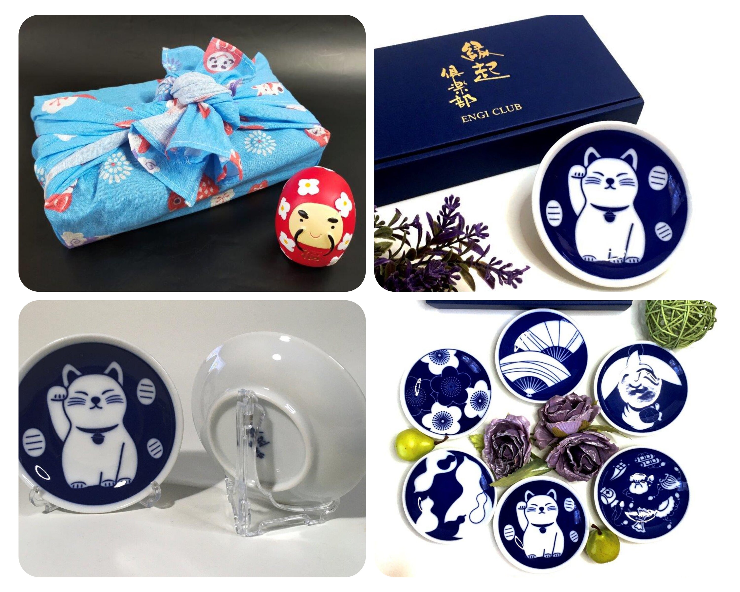 Set 6 Japan Lucky Plates ; Engi Club ; Indigo Color ; Japanese Lucky ...