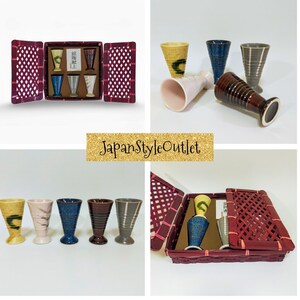 Five Cone Shaped Sake Cups ; With Beautiful Bamboo Box! Tea Cups ...