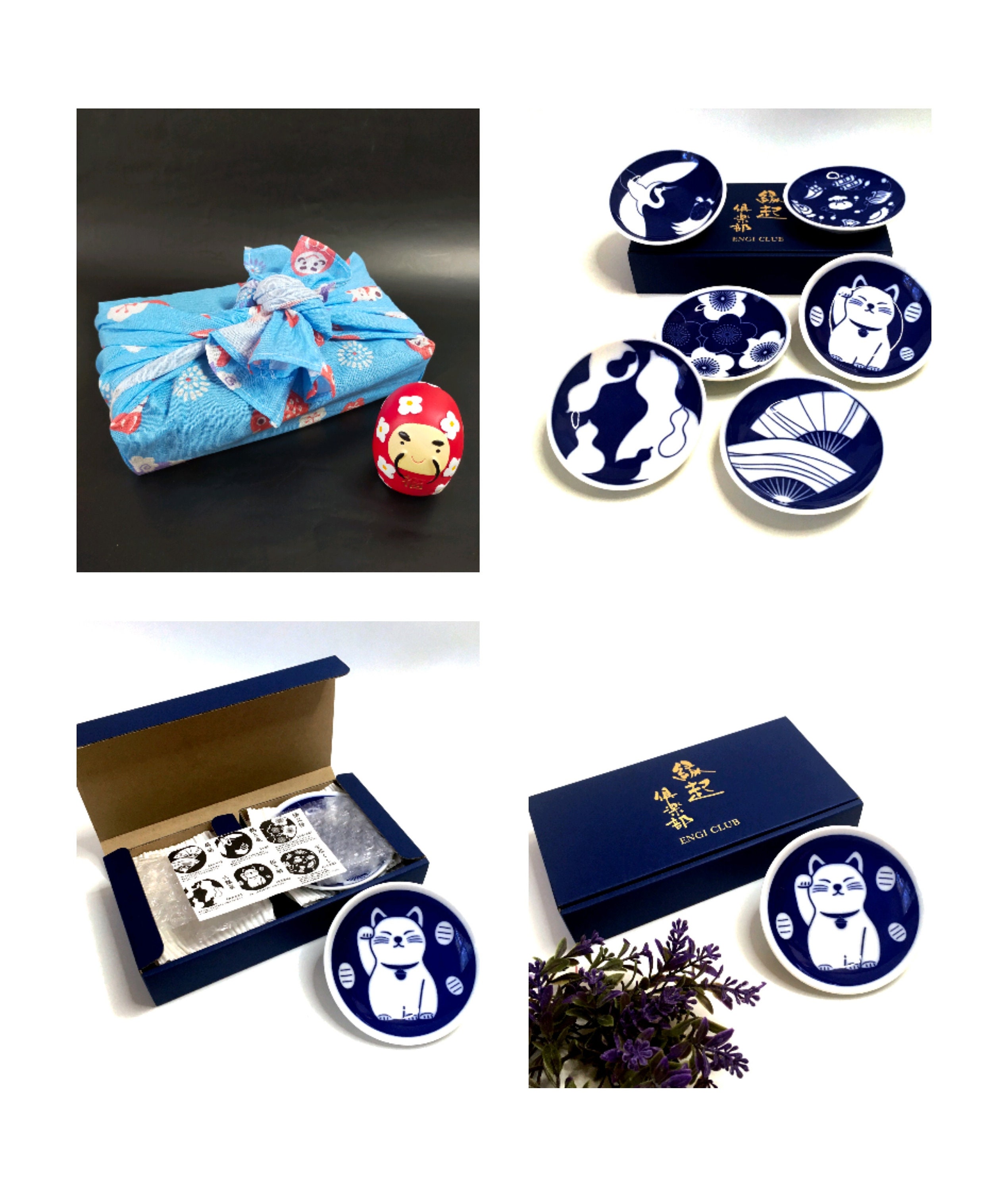 Set 6 Japan Lucky Plates ; Engi Club ; Indigo Color ; Japanese Lucky ...