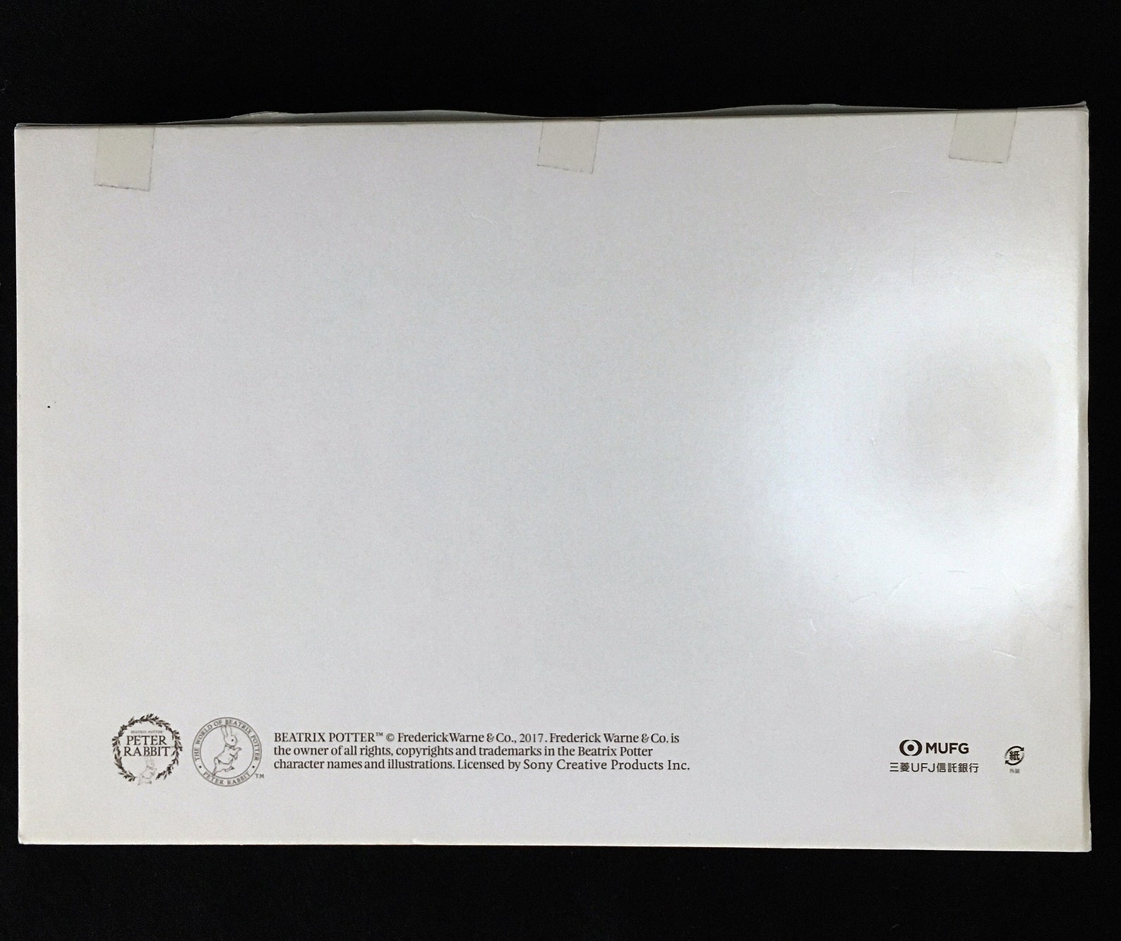 Peter Rabbit Plate Set 5 Pcs/set Japan Limited Edition Collectible ...