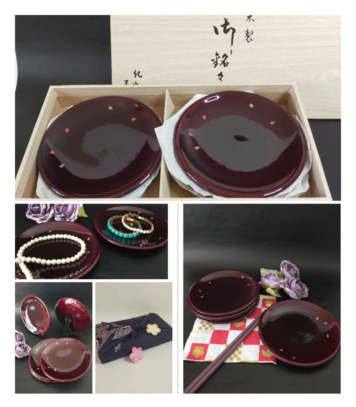 Vintage Japanese Lacquerware Plate 5 Pcs/set Dark Burgundy | Etsy