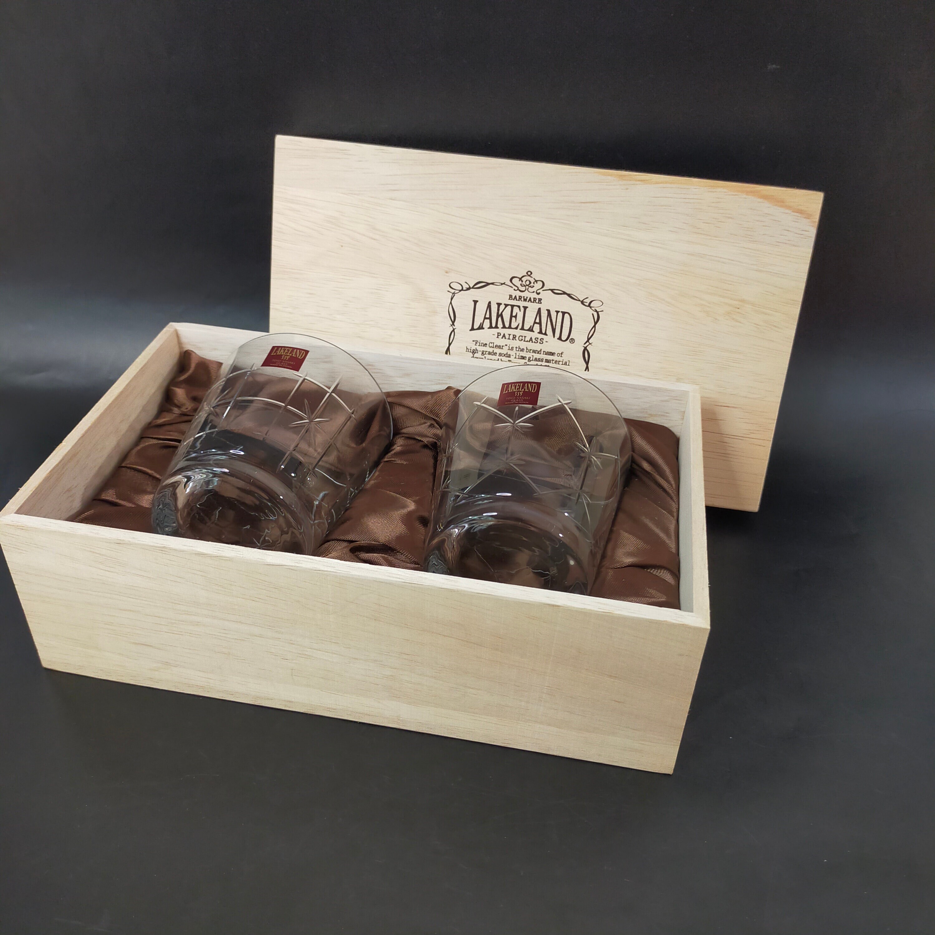 Pair Rock Glass Set. Beautiful Wooden Gift Box , Sake Glass - Etsy