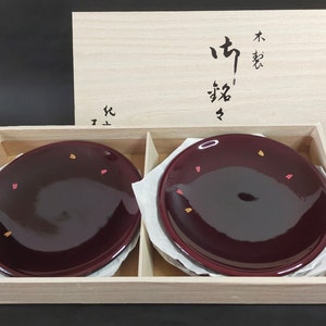 Vintage Japanese Lacquerware Plate 5 Pcs/set Dark Burgundy | Etsy