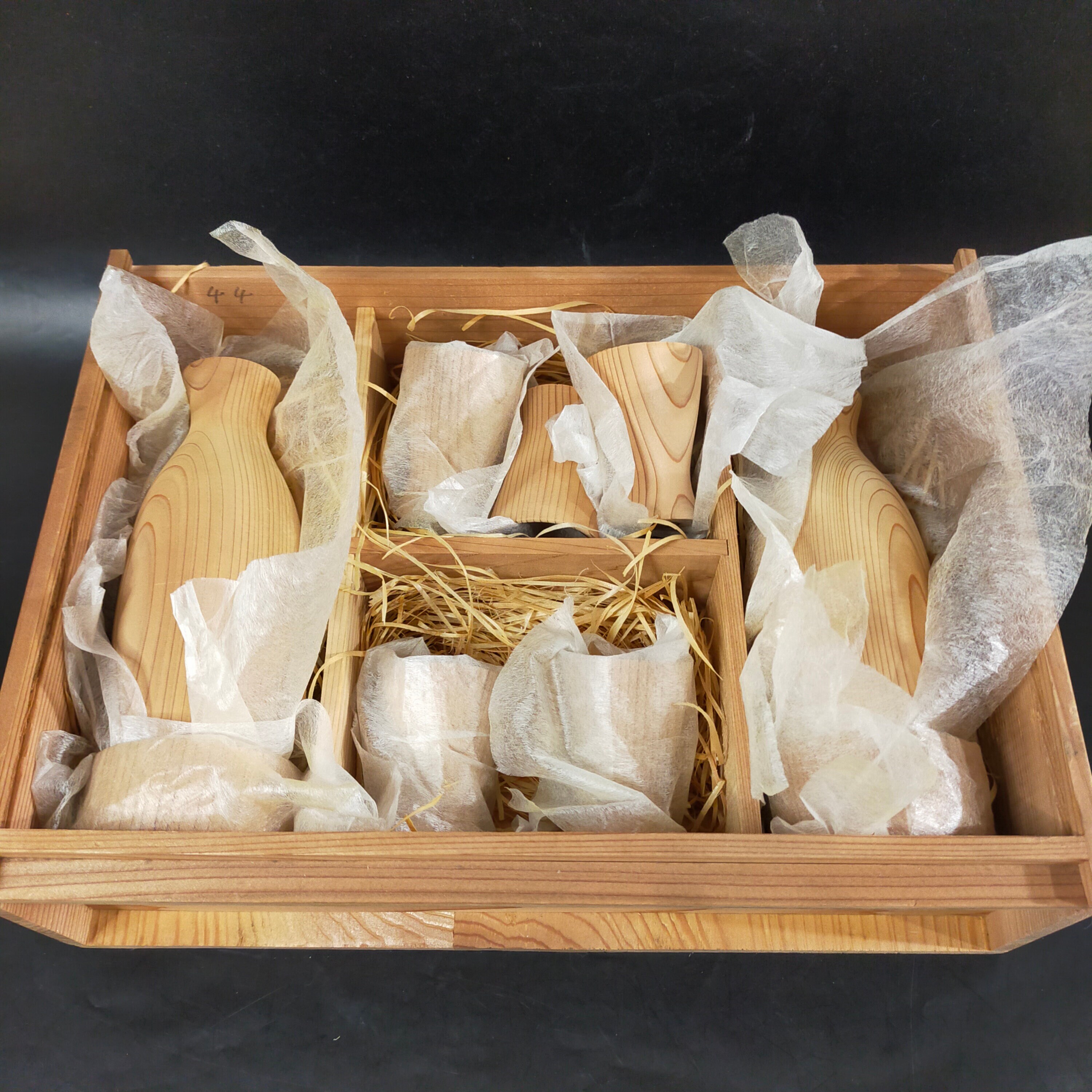 Japanese Hinoki Wood Sake Set Gift Wrapped Vintage Unused Rare & Unique ...