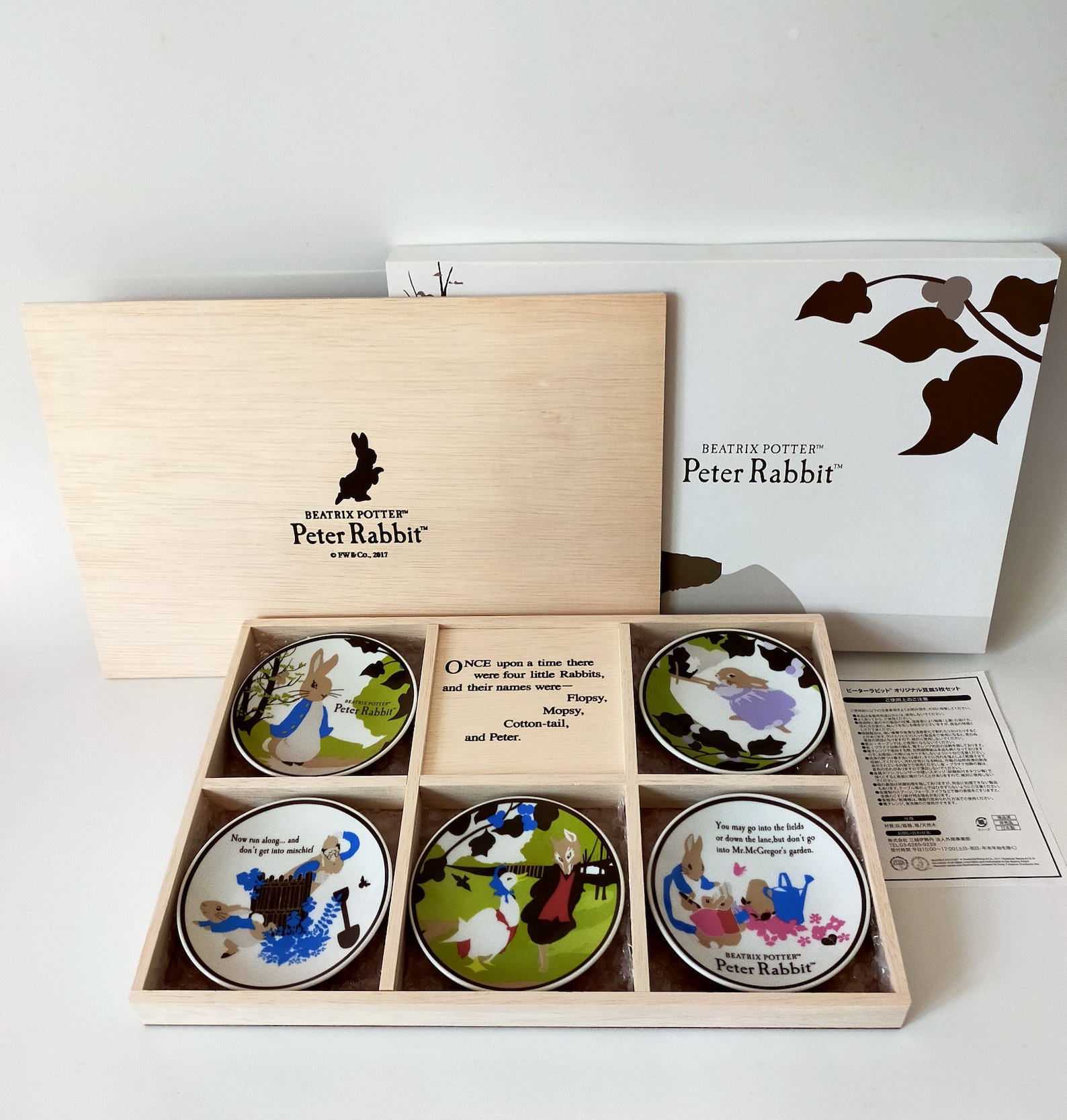 Peter Rabbit Plate Set ( 5 Pcs/set) - Japan Limited Edition ...