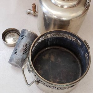 Antique Tea Maker - Etsy