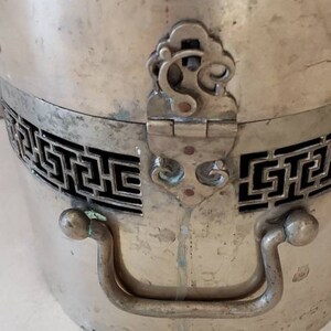 Antique Tea Maker - Etsy