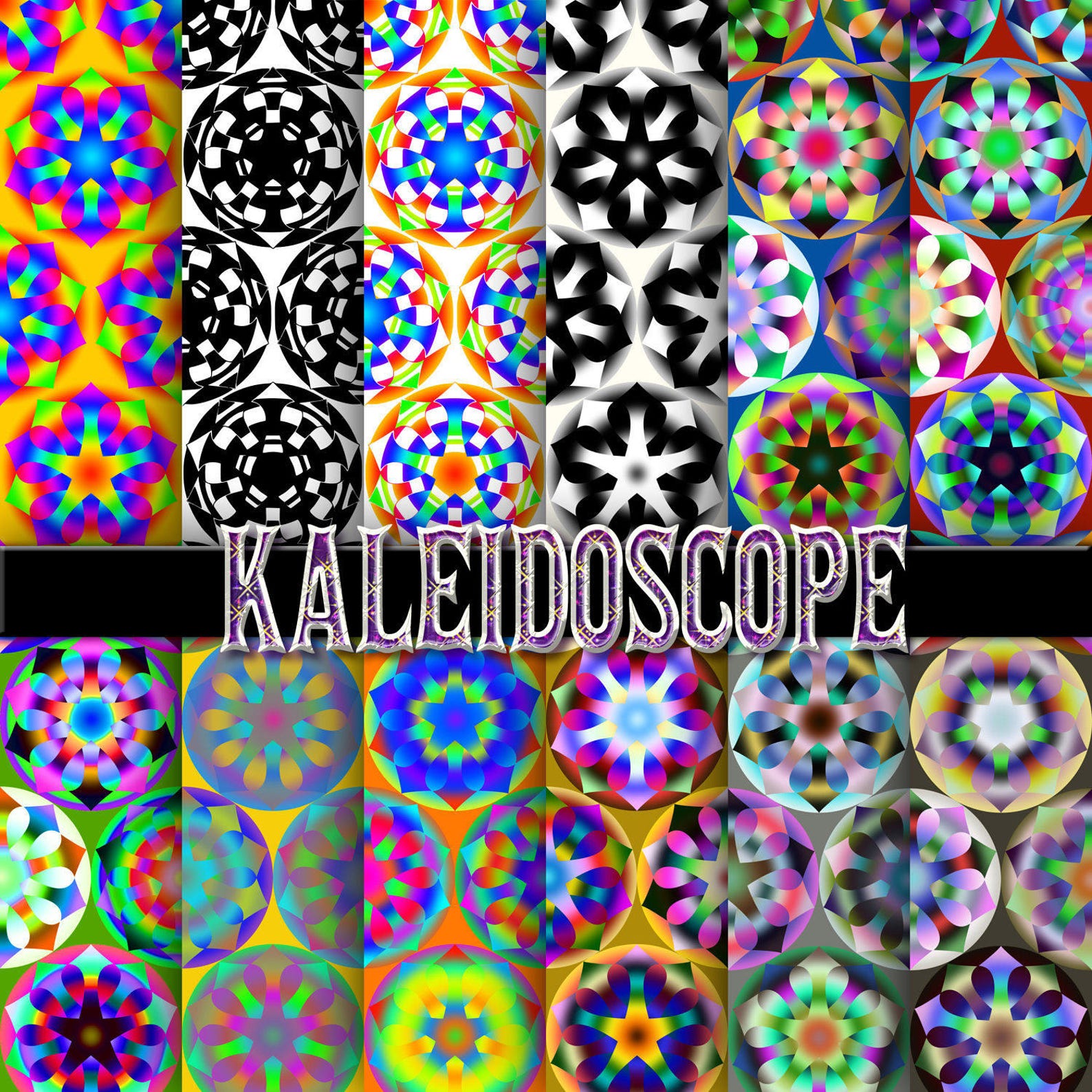 Kaleidoscope Digital Paper, Background, Scrapbook - Etsy