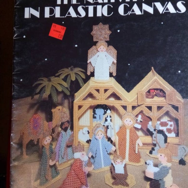 Plastic Nativity - Etsy