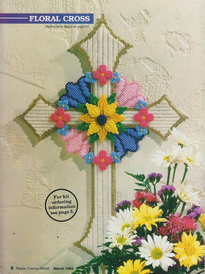 Plastic Canvas Vintage PDF Pattern Floral Cross - Etsy