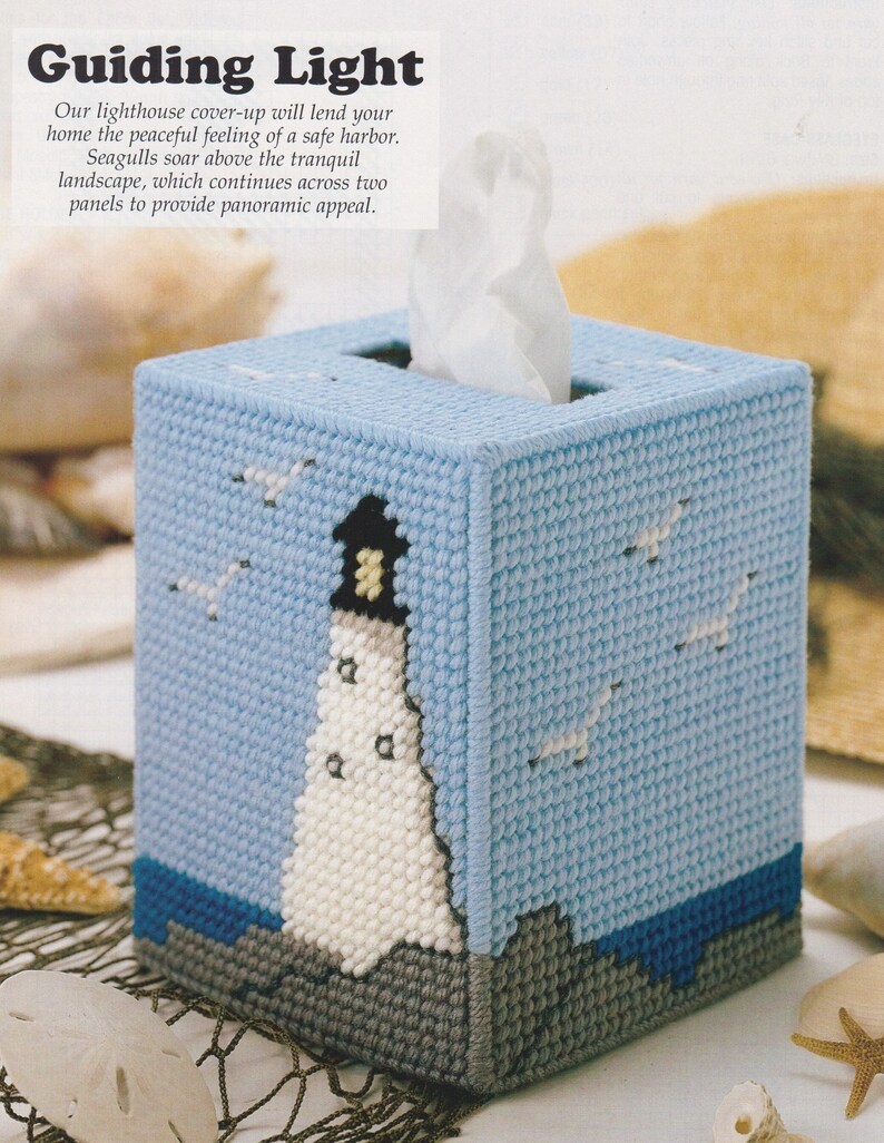 Plastic Canvas Vintage PDF Pattern Guiding Light - Etsy