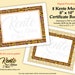 DIY 2 Kente Border 8x10 Templates Great for Certificates Print Size 8 ...