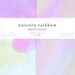 Unicorn Rainbow Digital Paper Pack Set of 8 12x12 Inches - Etsy
