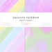 Unicorn Rainbow Digital Paper Pack Set of 8 12x12 Inches - Etsy