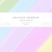 Unicorn Rainbow Digital Paper Pack Set of 8 12x12 Inches - Etsy