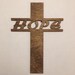 Hope Cross Wooden Cross Laser Cut Cross Home Decor Christmas - Etsy