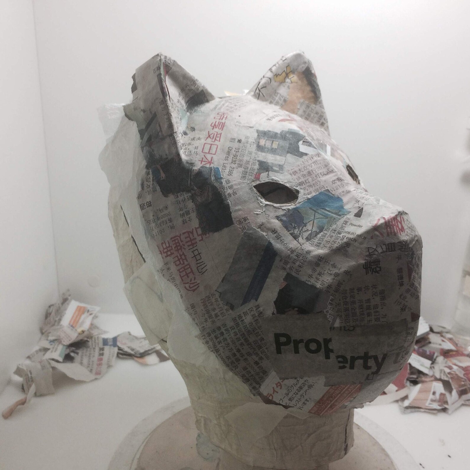 Japanese Dog Folk Mask - A4 & Letter Size Ready to Print PDF Paper ...