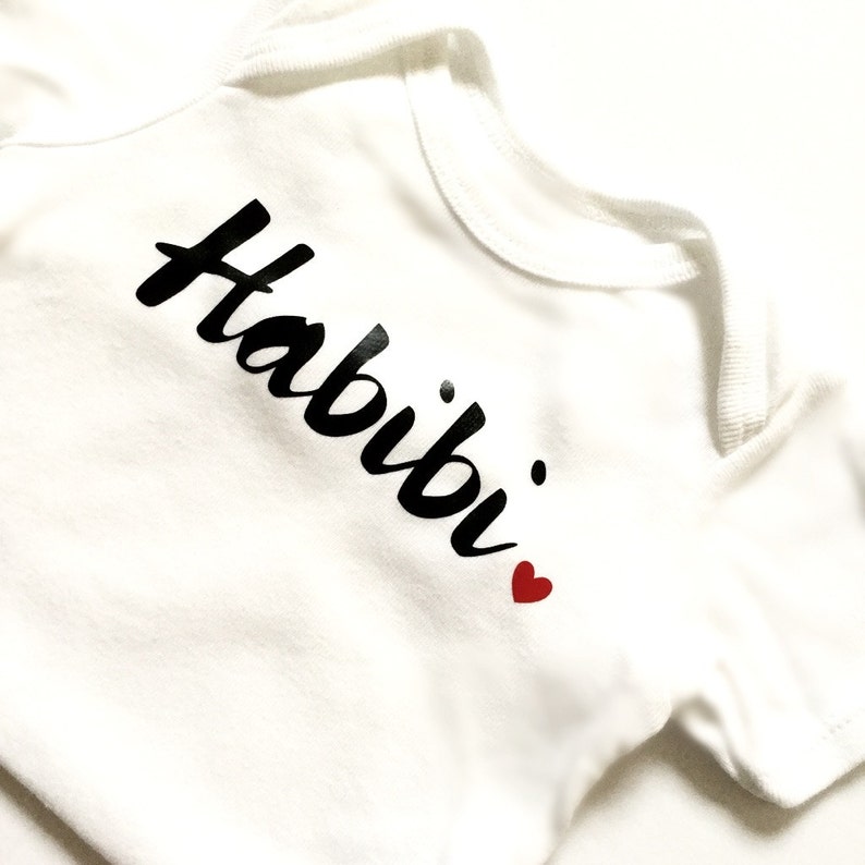 Habibi Habibti heart bodysuit beloved Arabic | Etsy