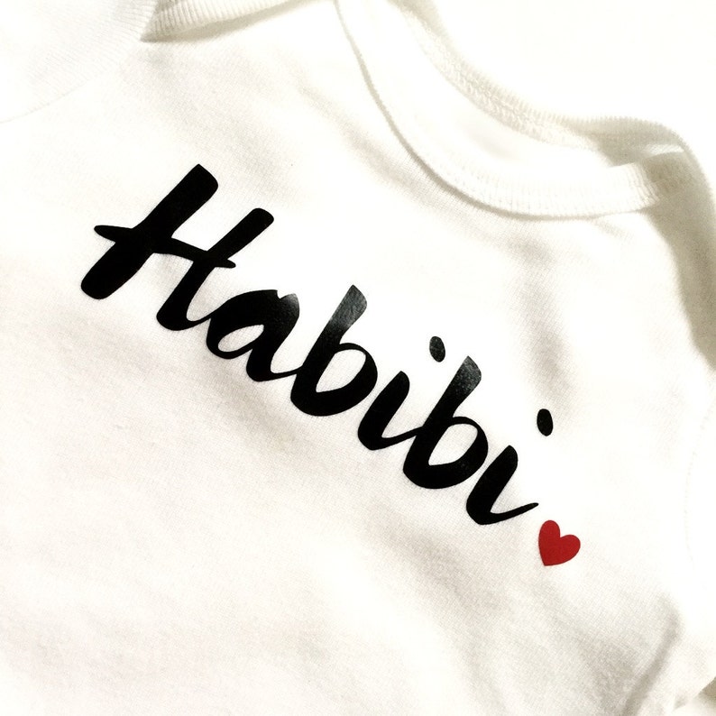 Habibi Habibti heart bodysuit beloved Arabic | Etsy