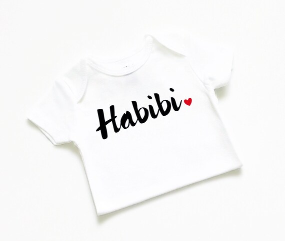 Habibi Habibti Heart Bodysuit Beloved Arabic - Etsy Canada