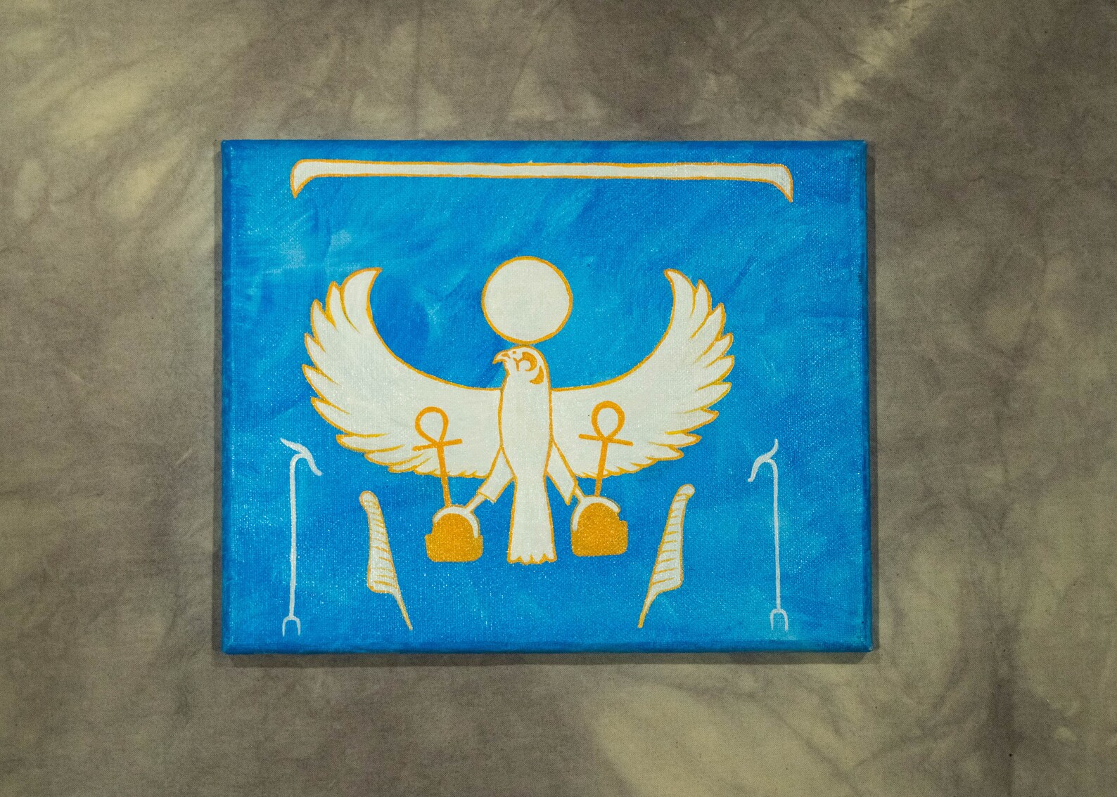 HERU - Etsy