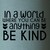 TIME TO Be Kind Using Classroom Clock Vinyl Wall Decal School ...