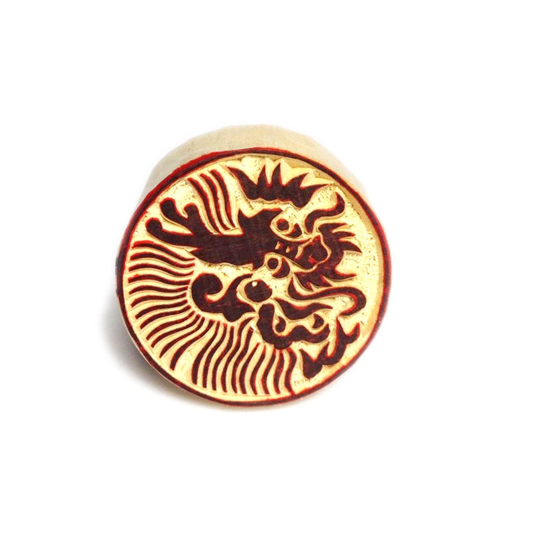 Dragon Stamp, Dragon Head, Dragon Head Stamp, Wooden Stamp, Hand Carved ...