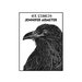 Ex-libris Stamp, Raven Stamp, Library Stamp, Book Stamp, Rubber Stamp ...