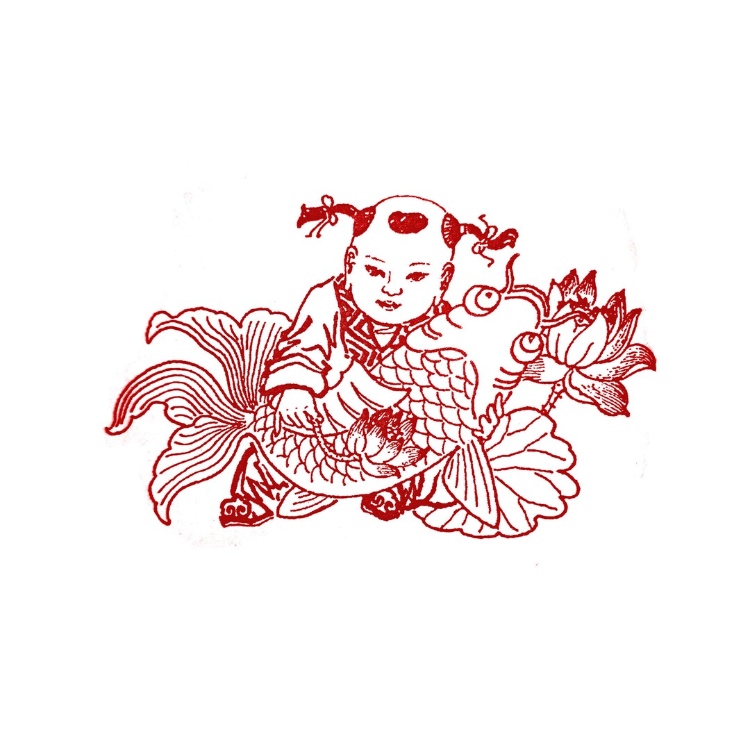 Lucky Koi Carp Stamp, Fish Stamp, Hand Carved, Rubber Stamp, Post Card ...