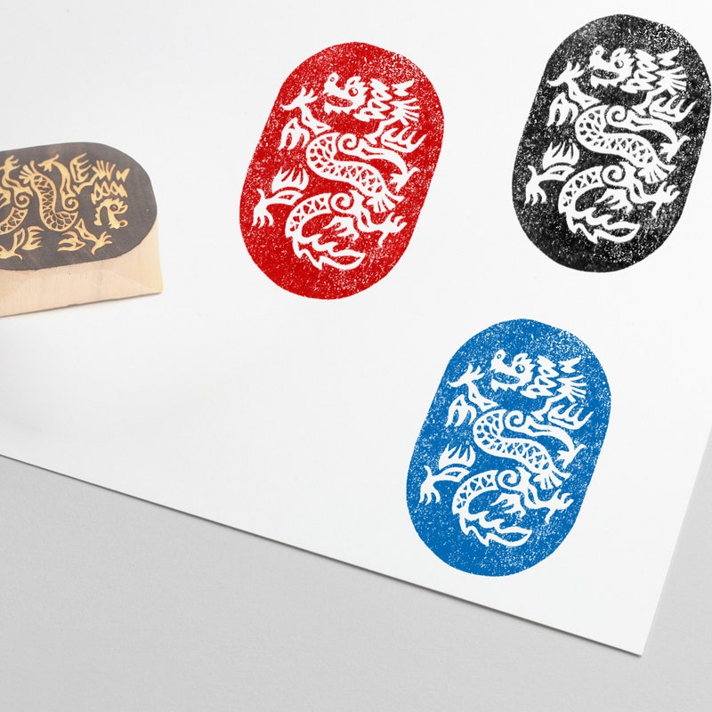 Dragon Stamp - Etsy