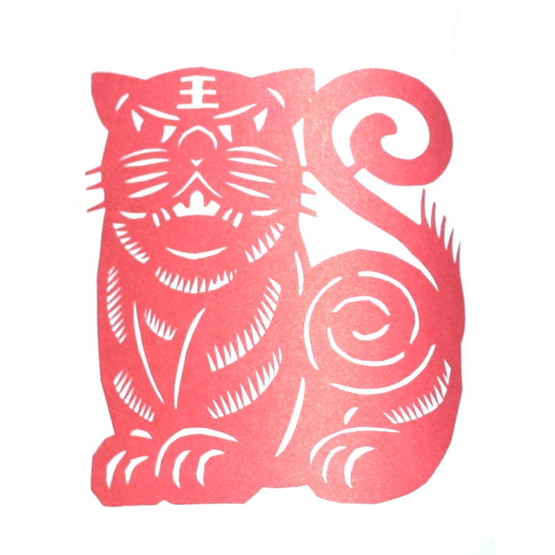 Tiger Stamp Chinese Zodiac Stamp Wooden Stamp Hand Carved - Etsy